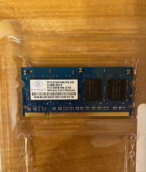 Оперативная память ddr2