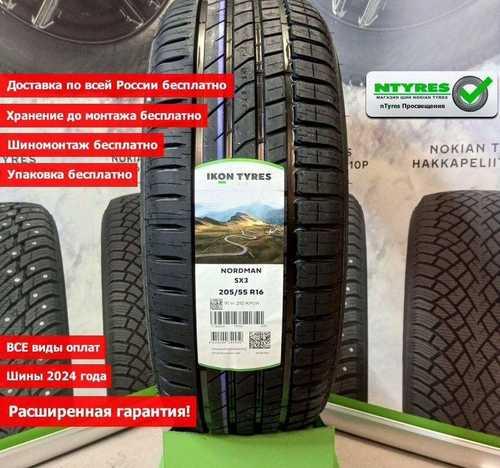 Ikon Tyres Nordman SX3 205/55 R16 91H