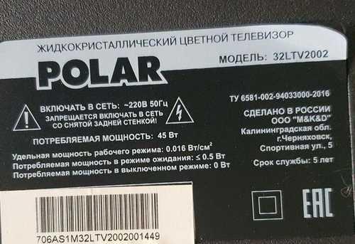 TP.V56.PB816 Polar 32ltv2002