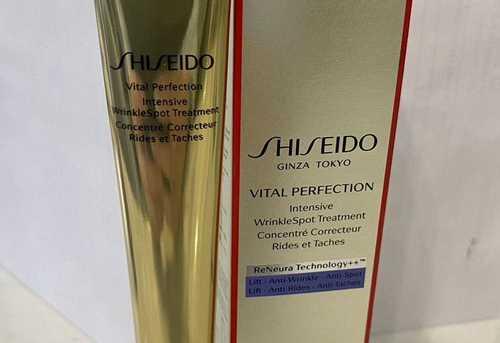 Shiseido Vital Perfection Intensive WrinkleSpot