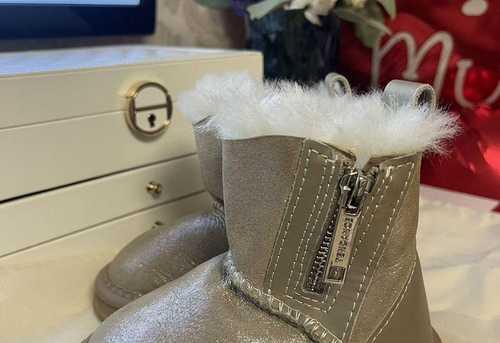 Угги детские tendance