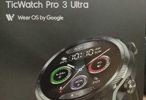 Ticwatch pro 3 ultra lte