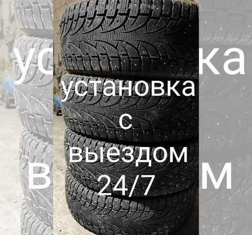 Pirelli Winter Carving Edge 225/55 R18 102T