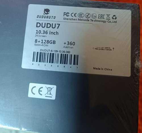 Duduauto dudu7 2K 8/128GB, 2 din 10.36