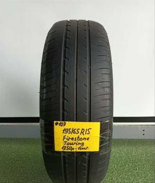 Firestone Touring FS100 195/65 R15