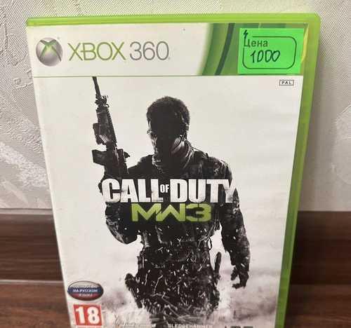 Call of duty modern warfare 3 xbox 360