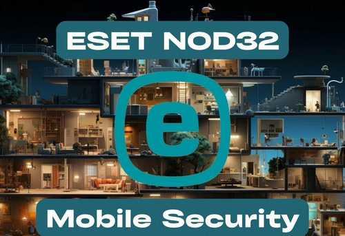 Eset Ключ лицензионный NOD32 официальный Моbilе Sе