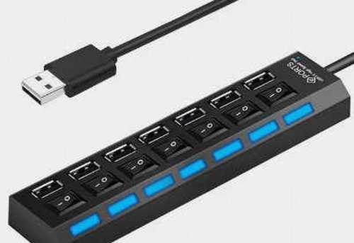 USB Hub на 7 портов, 2,0 адаптер