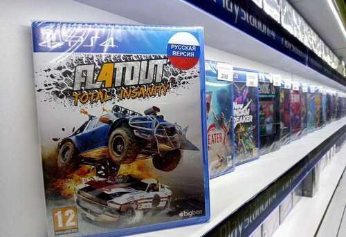 FlatOut 4 на PS4 в ТЦ Ситимолл