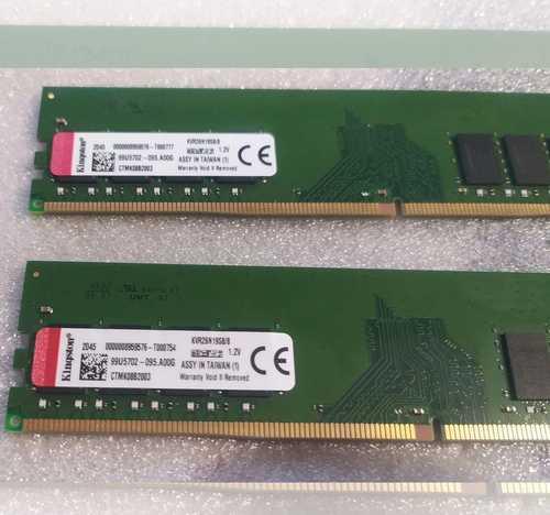 DDR4 2x8gb 2666 dimm цена за планку, пара Kingston