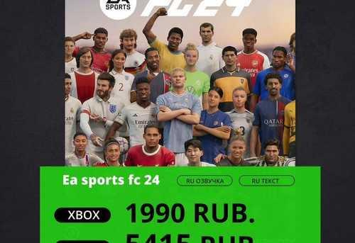 Ea sports fc 24(fifa 24) ps4/5, xbox series/one