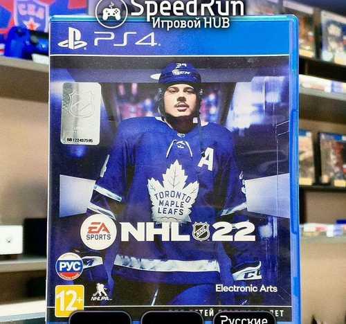 EA Sports NHL 22 для PS4