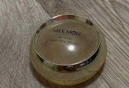 Мыло для укладки бровей Nikk Mole