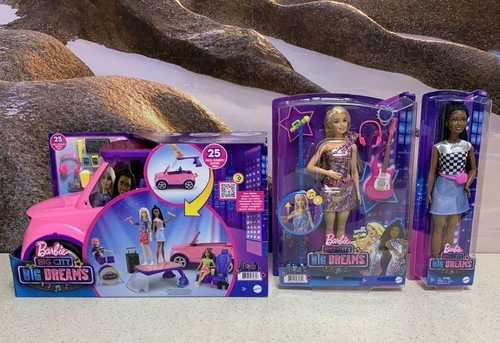 Новые наборы Barbie Big City Big Dreams