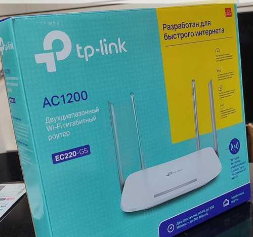 Роутер Tp Link ec220 g5