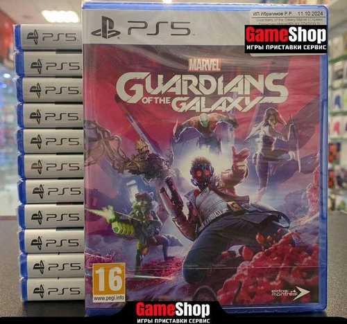 Marvel’s Guardians of the Galaxy PS5 Диск