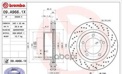 Диск тормозной Xtra перед 09A9661X Brembo