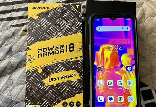 Ulefone Power Armor 18T Ultra, 12/512 ГБ