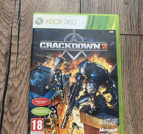 Crackdown 2