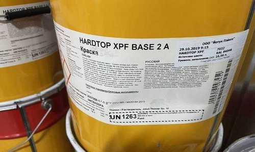 Эмаль jotun Hartdtop XPF