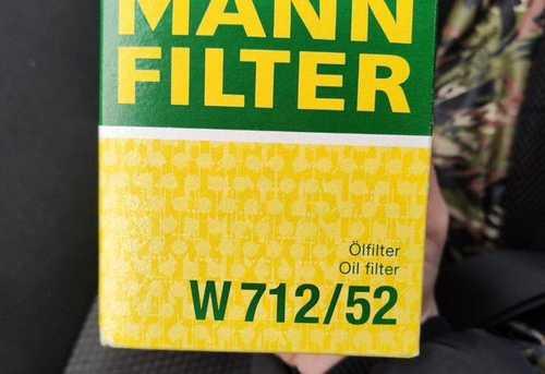 Фильтр новый mann filter W712/52