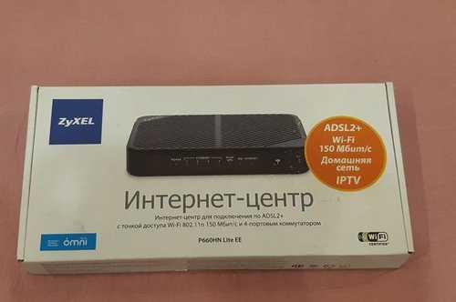 Интернет-центр zyxel P660HN Lite EE