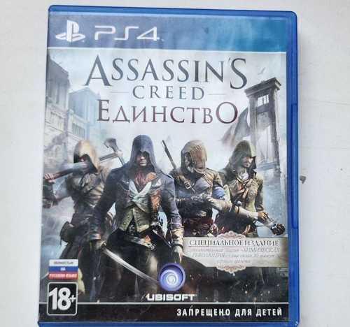 Assassins creed unity ps4 диск