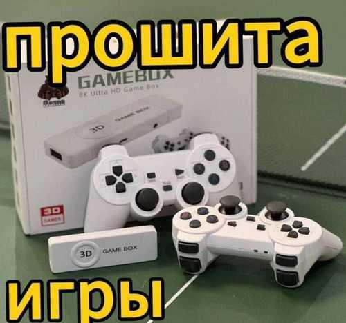 Game stick ps1 (Арт.12031)