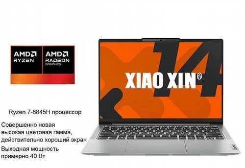 Lenovo Xiaoxin 14 2024 R7 8845H 16GB/512GB