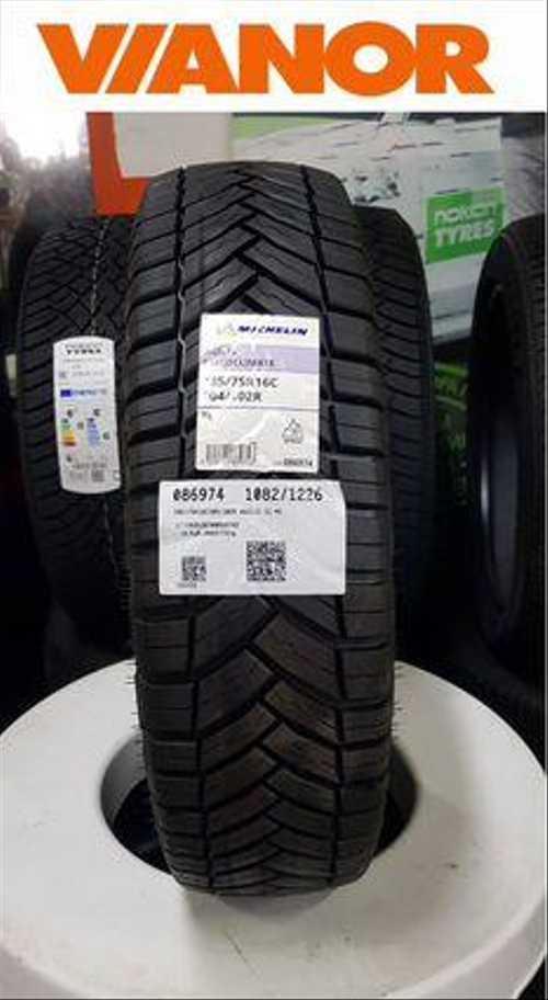 Michelin Agilis CrossClimate 185/75 R16C 104R