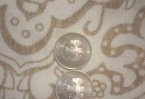 Монеты 1 рубль 2014 с буквой р