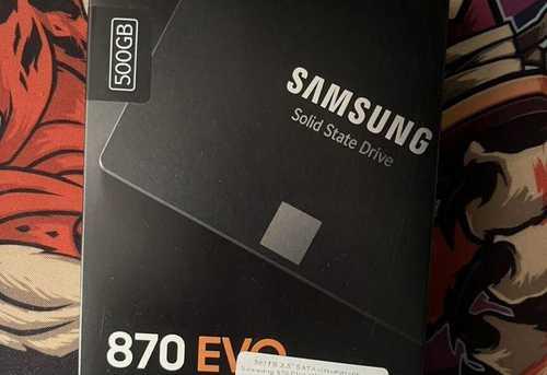 SSD накопитель Samsung 870 EVO MZ-77E500B/KR