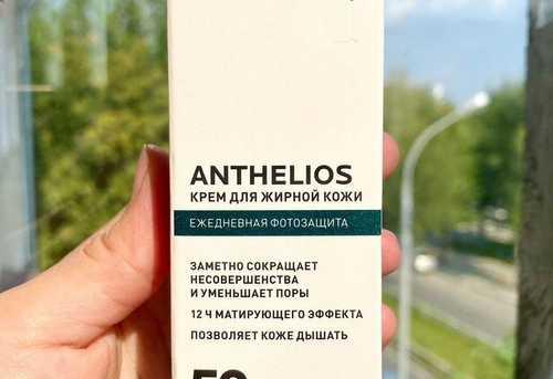 Крем матирующий SPF50 La Roche-Posay anthelios с