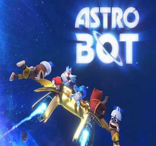 Astro BOT только на PS5