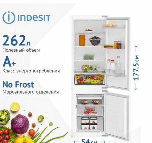 Indesit IBH18/встройка 177см морозилка-nofrost