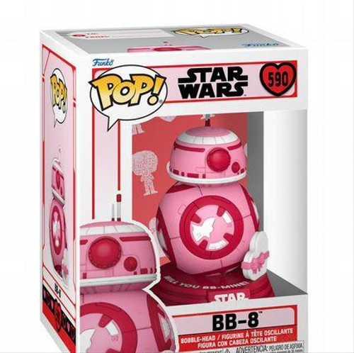 BB-8 (valentine'S edition) Funko Pop