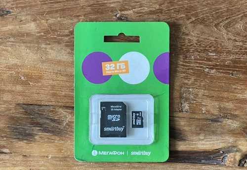 Карта памяти MicroSD Smartbuy 32 Gb