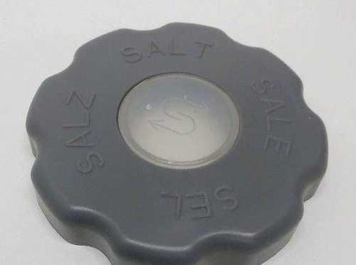 Крышка бачка для соли посудомойки Hansa 1032529