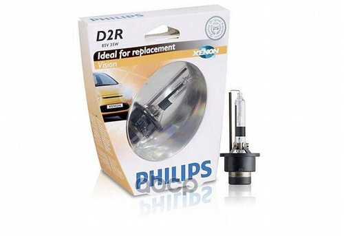 Лампа D2R 85V 35W P32d-3 Vision 85126VIS1 Philips