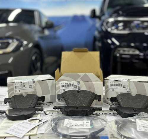 Колодки тормозные BMW на все модели