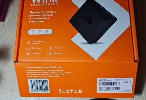 Smart TV приставка Wink+