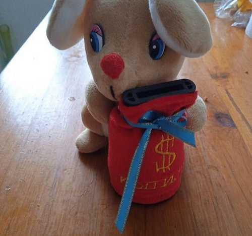 Копилка