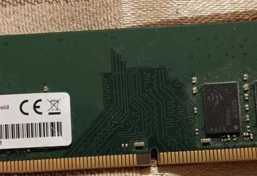 Оперативная память DDR4 8 гб A-data 2666 мгц