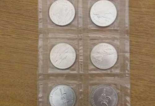 Памятные 25 рублевые монеты РФ