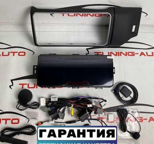 Магнитола Land Rover Vogue