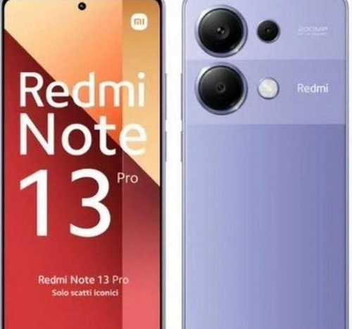 Xiaomi Redmi Note 13 Pro 4G, 12/512 ГБ