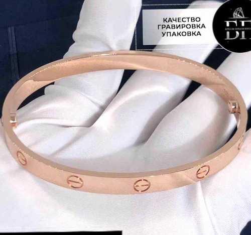 Cartier браслет из золота Love