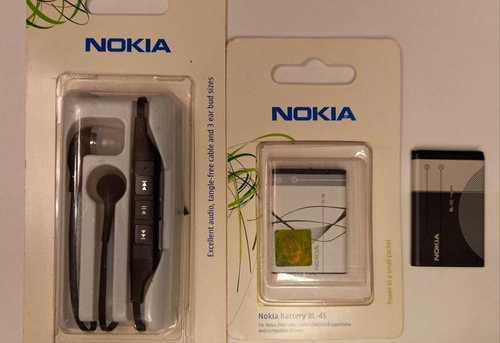 Аккумулятор Nokia BL-5C, BL-5B, гарнитура оригинал
