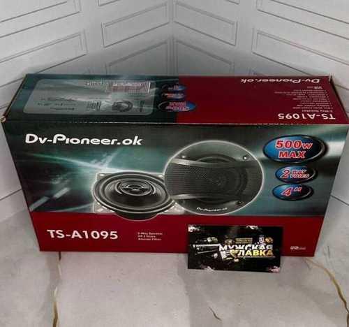 Новые автоколонки Pioneer TS-A1095 500W 10см