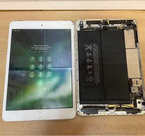 Apple iPad Mini 2